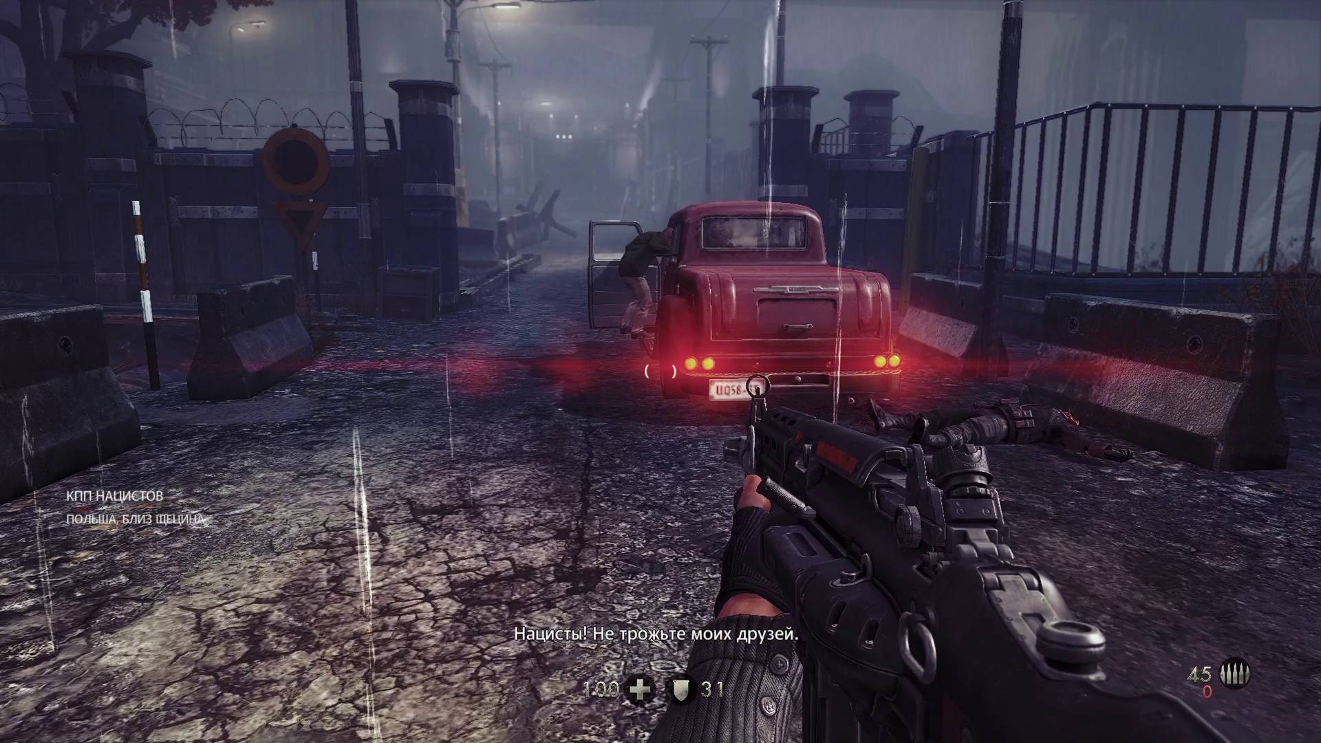 вольфинштейн The New order серия 2 прохождение