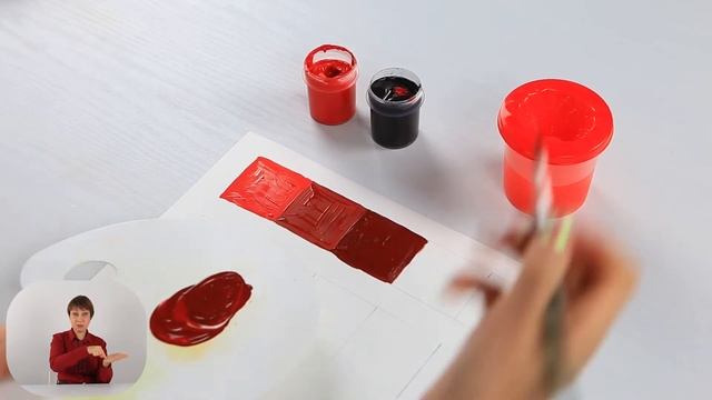 Основы живописи. Урок №3.