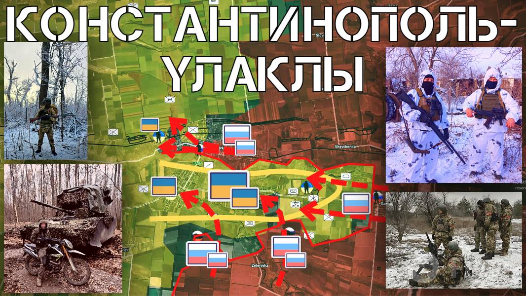 Мощный прорыв ВС РФ под Курахово и Новосёлкой.Тяжёлые бои под Покровском.СВО.Военные сводки 16.02.25