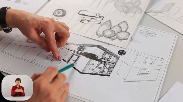 Проектирование. Урок №8.