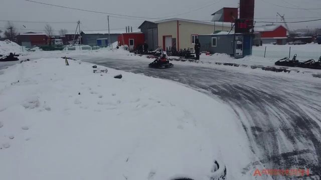 Айс картинг. Там такое произошло...