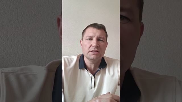 Андрей С. Архангельск