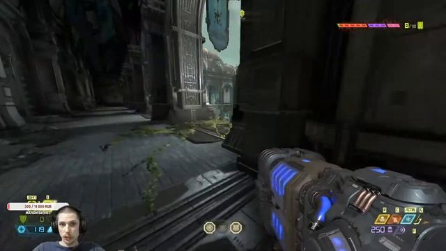 DOOM EternalЧасть№5