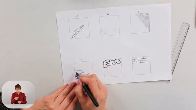 Проектирование. Урок №4.