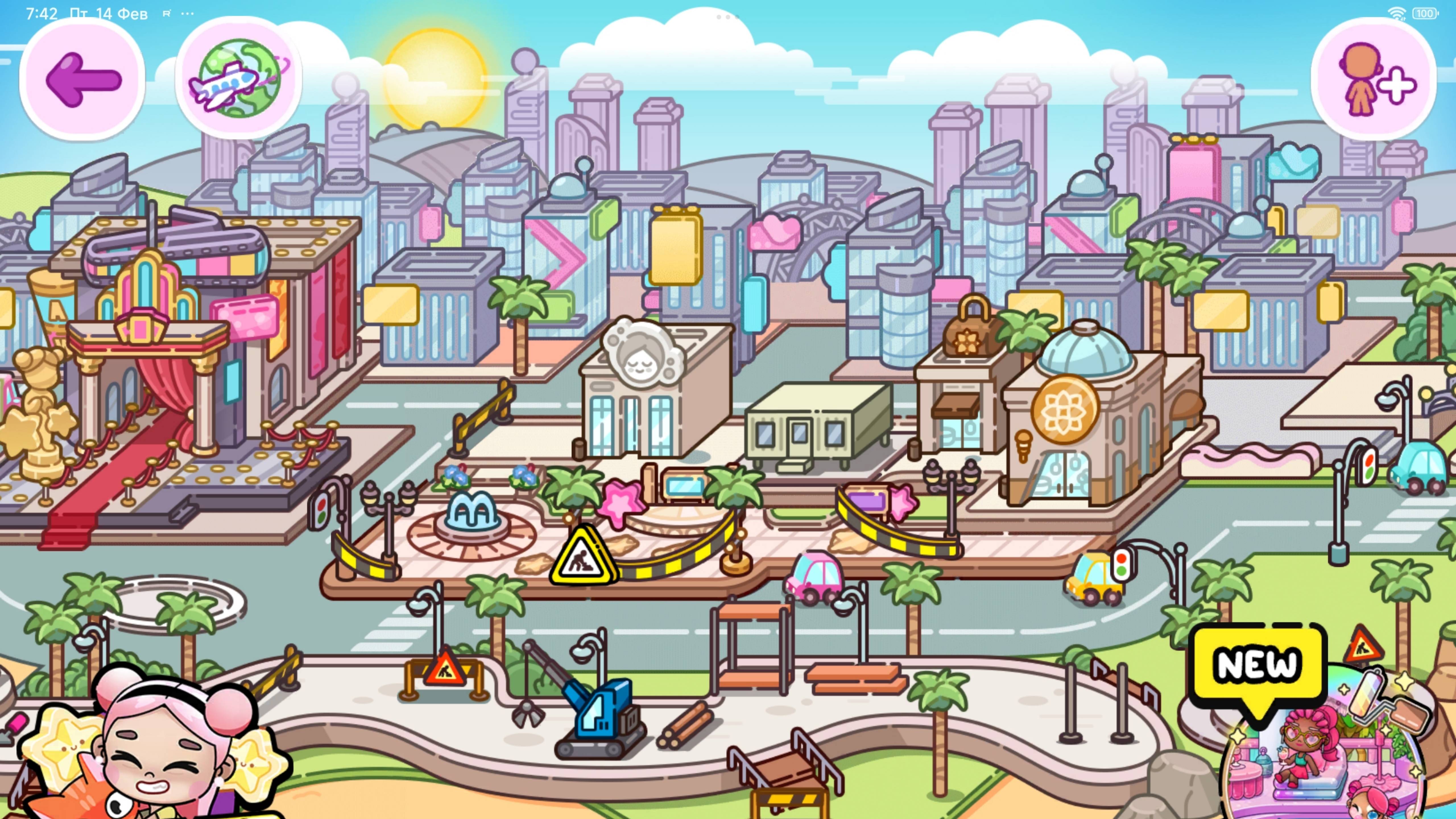 24часа в машине в Avatar World  серия №4 🚖