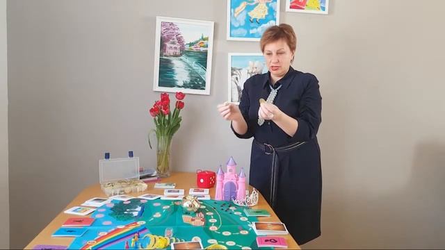 1 подготовка к игре Денежная Королева