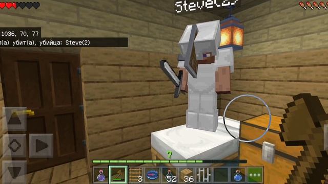 майнкрафт за #зомби апокалипсис майнкрафт