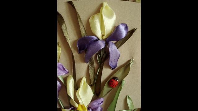 Ирисы. Вышивка лентами