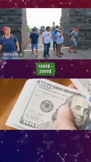 С каким депозитом можно начинать работать в арбитраже @BigBTC