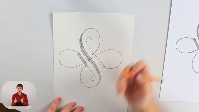 Рисунок. Урок №6.