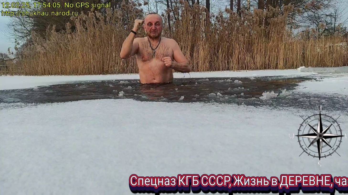 ч2 Спецназ КГБ СССР, Жизнь в ДЕРЕВНЕ, частка 2