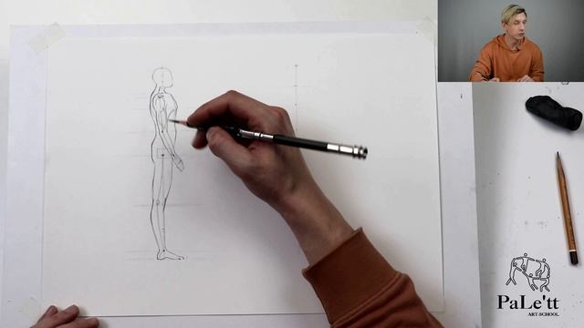 Превью Урок 4. Человек в профиль. "Фигура человека". Варлахин А.А.