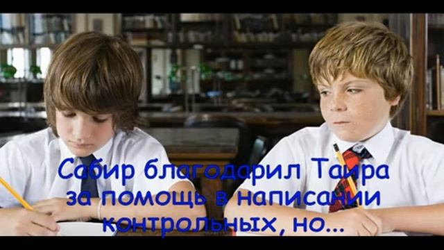 Конкурс на лучший буктрейлер по книге М. Ибрагимбекова «За все хорошее — смерть!». (13)