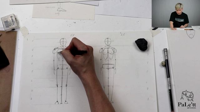 Превью Урок 2 "Фигура человека" Варлахин А.А.