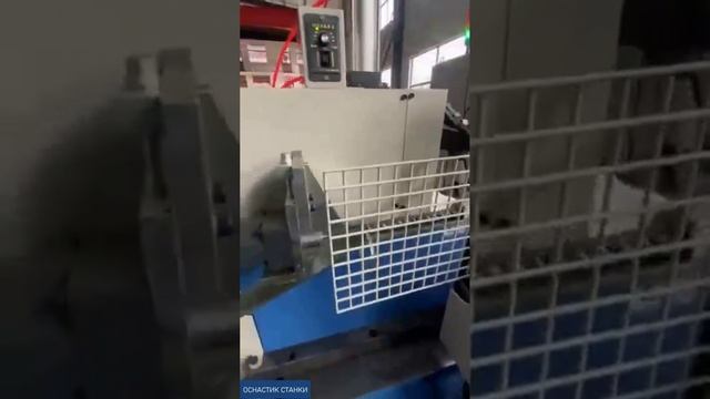 Автоматический токарный станок с ЧПУ для обработки наружных профилей, канавок поршневых колец YH26-2