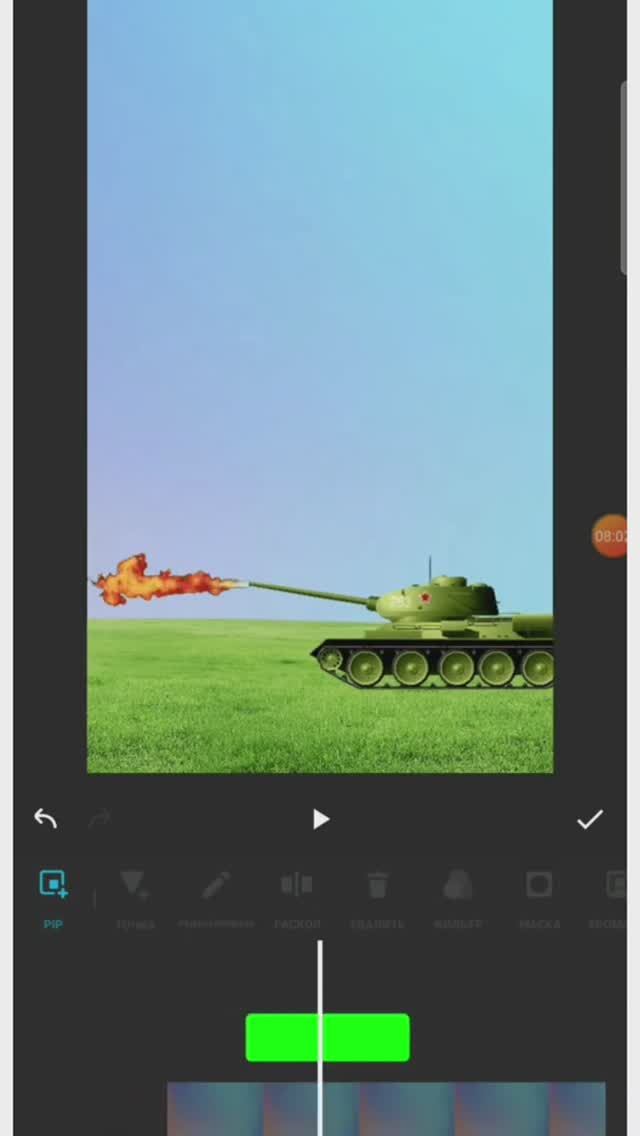 Создаем анимацию к 23 февраля