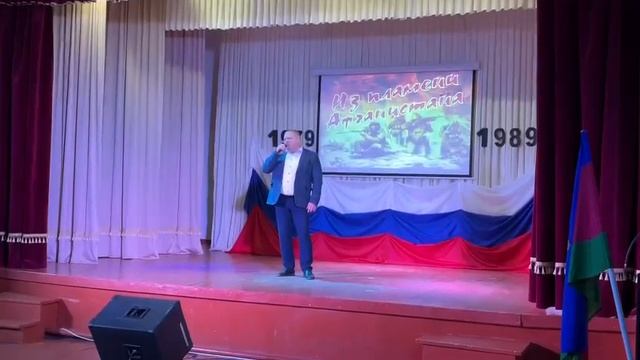 ВИВАТ ШУРАВИ (cover)