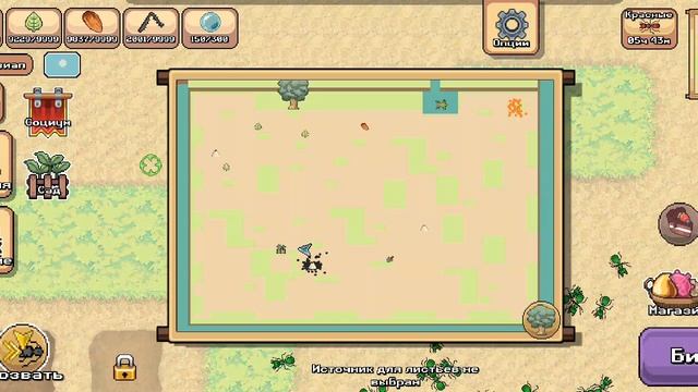 новое обновление в Pocket ants сделал обзор на красную бумажную осу