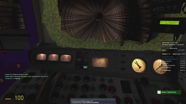 Веселье на Еж3 Новогодний" Песня Голубой вагон. На карте "metro_nvl"