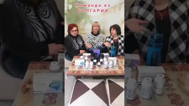 Привет от друзей !