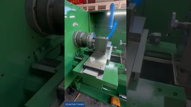 Токарный станок с ЧПУ для внутренней расточки поршневых колец YH15-1