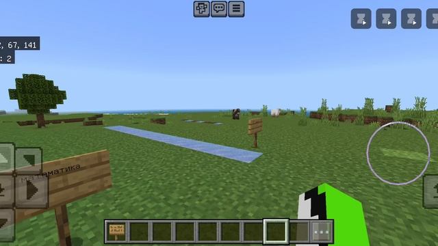 как длятся разные уроки