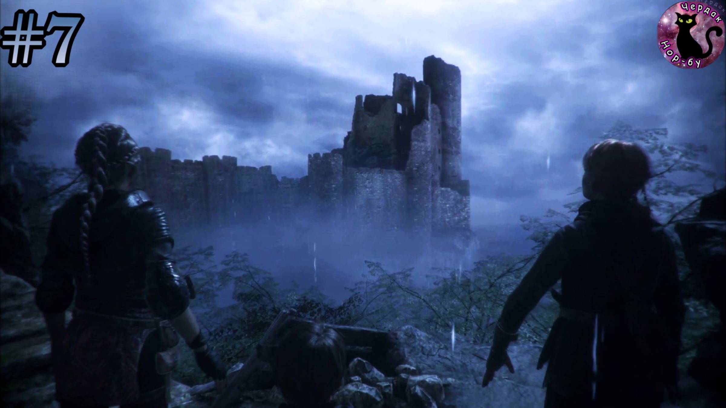 A Plague Tale Innocence - осада замка #7