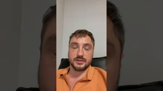 Станислав Ф. Пермь