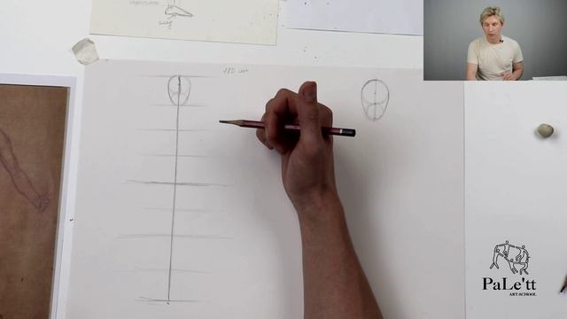 Превью 1 урок "Фигура человека" Курс Варлахина А.А.