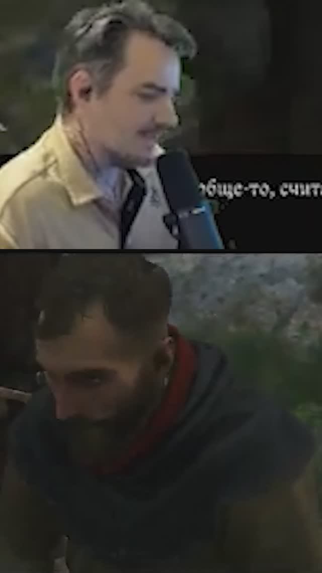 Мэддисон нашел Мишу в kingdom come deliverance 2