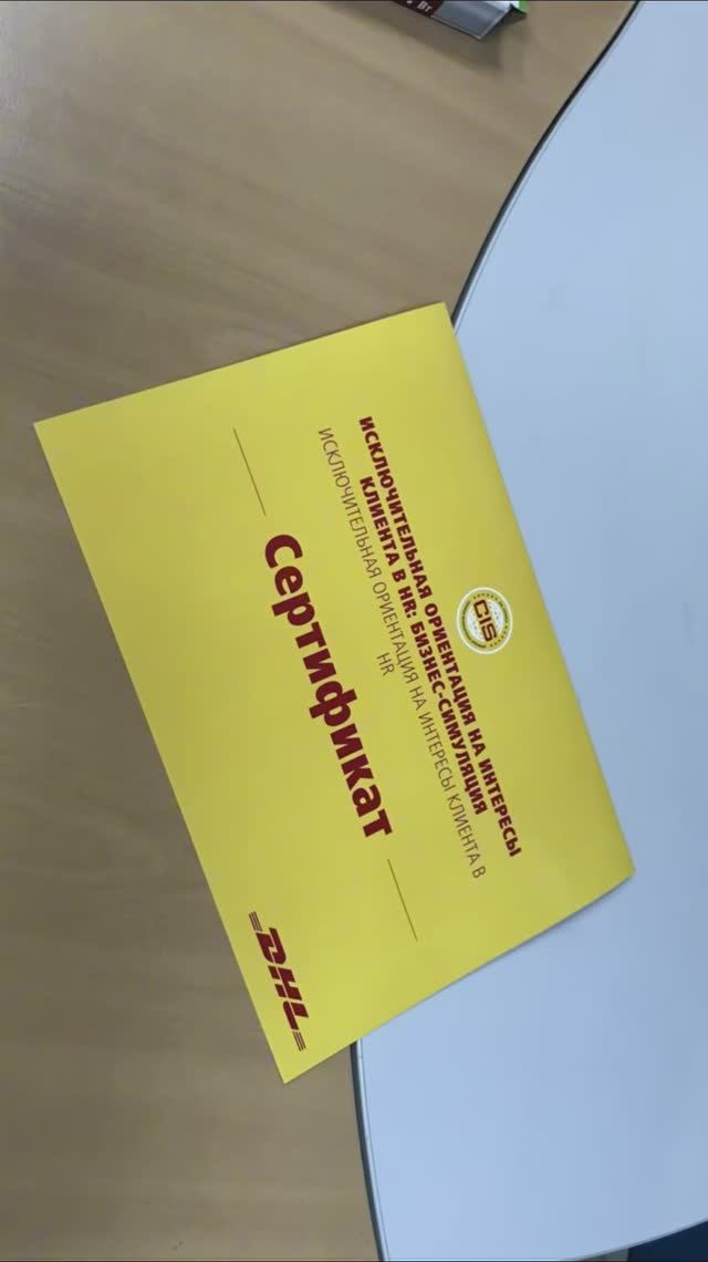 Вроде, совсем недавняя полиграфия…