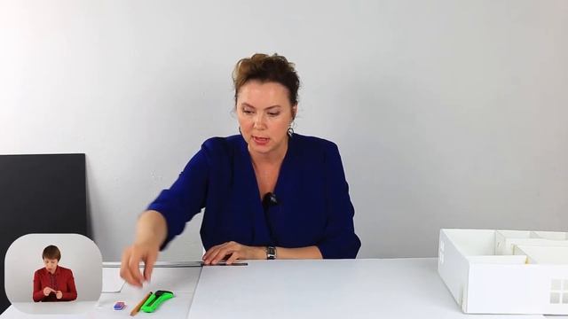 Проектирование. Урок №2.