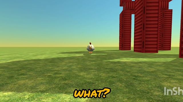 НЕПОНЕЛ|чикен ган