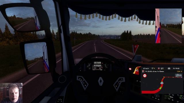 Euro Truck Simulator 2 сезон 13 серия 4 Уже в Казани
