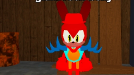 прятки с гусём