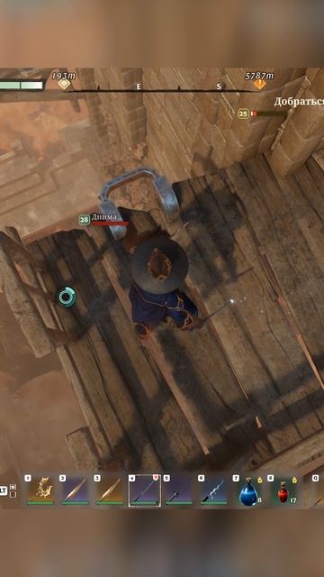 Спасибо!

#Enshrouded #TBAPbbb