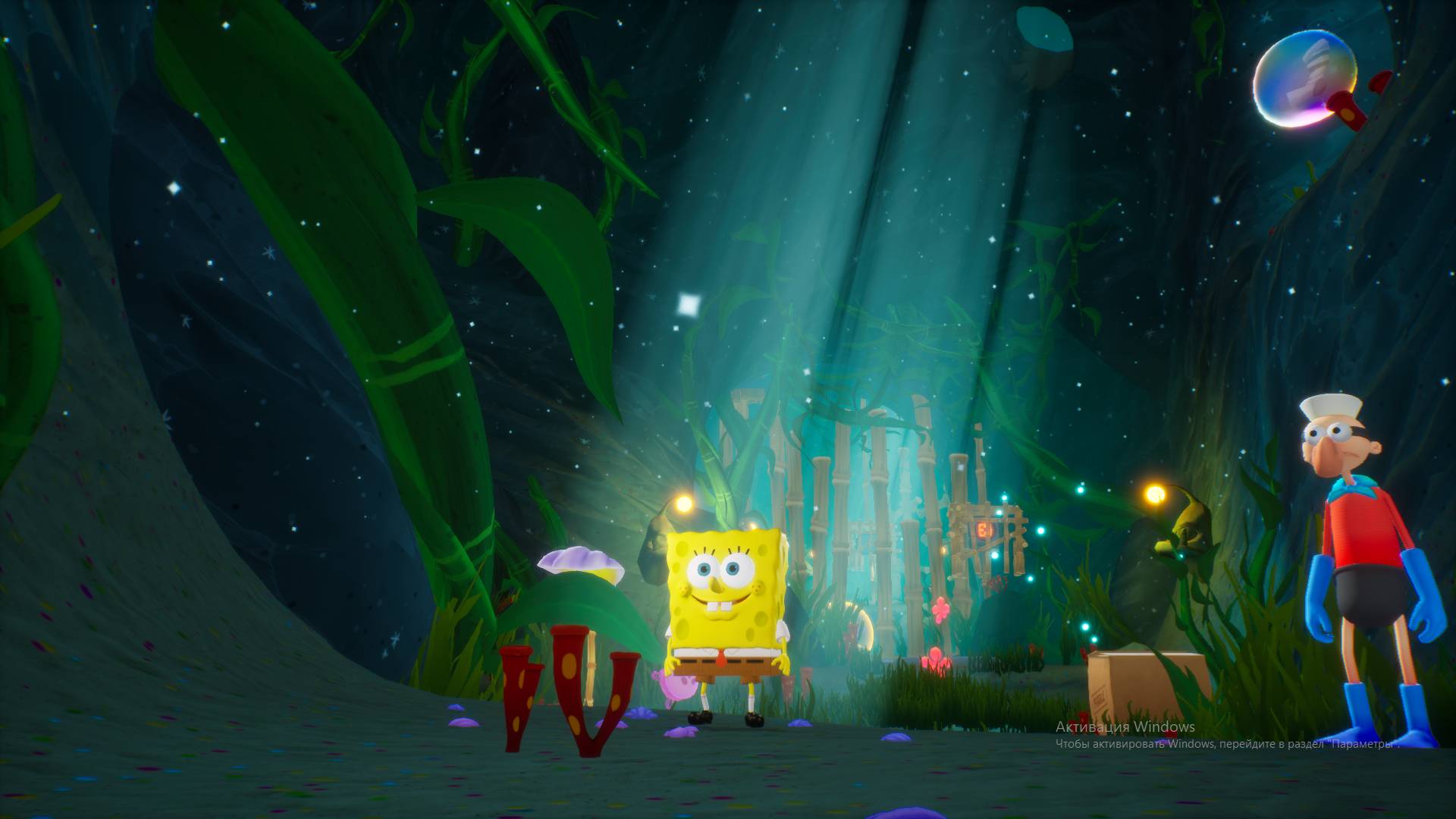 Часть 18. Закончилось терпение