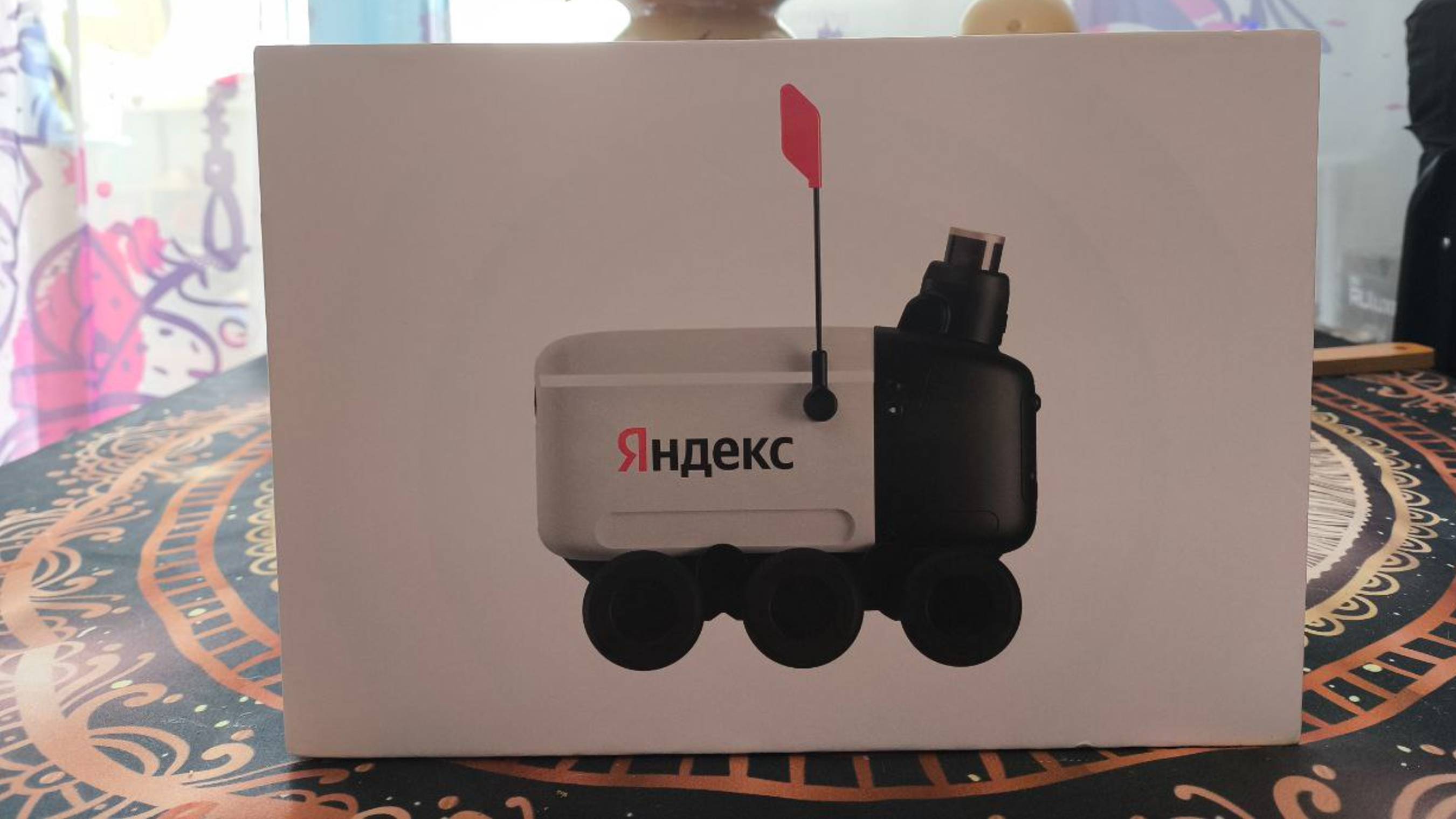 Инновационный образовательный тренажер для нейропилотирования #Янейро