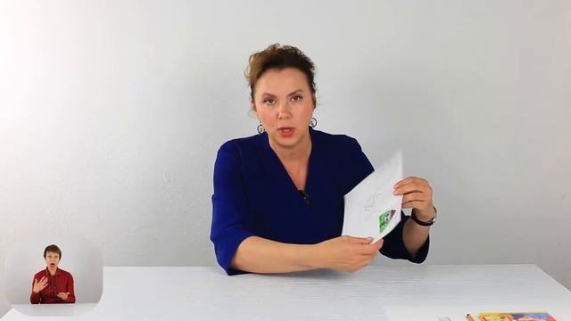 Проектирование. Урок №1.