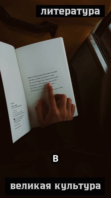 Как писатели прячутся в книгах. Образ автора в литературе