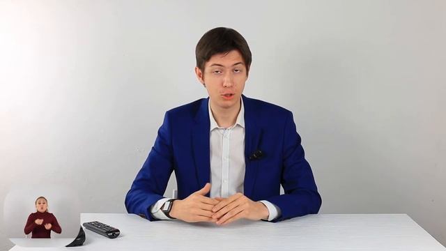 Электроника - умный дом. Урок №1.