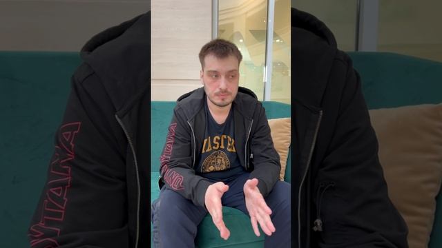 Отзыв от Дениса