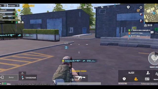 PUBG Mobile. Пабг стрелялки(pubg) 5#