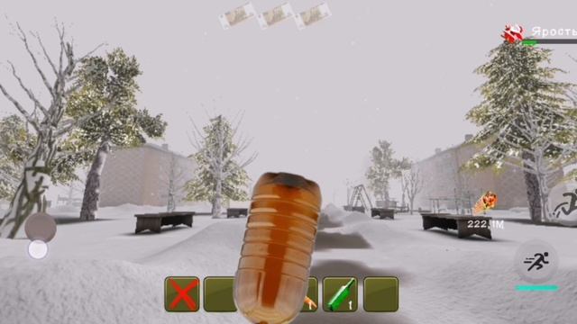 Идея для игры дед Мороз хоррор 2025