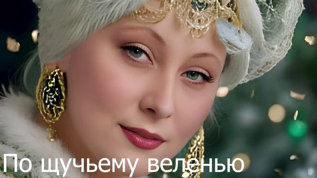 По щучьему веленью — русская народная сказка для детей, (аудио-сказка). Аудиокнига слушать онлайн