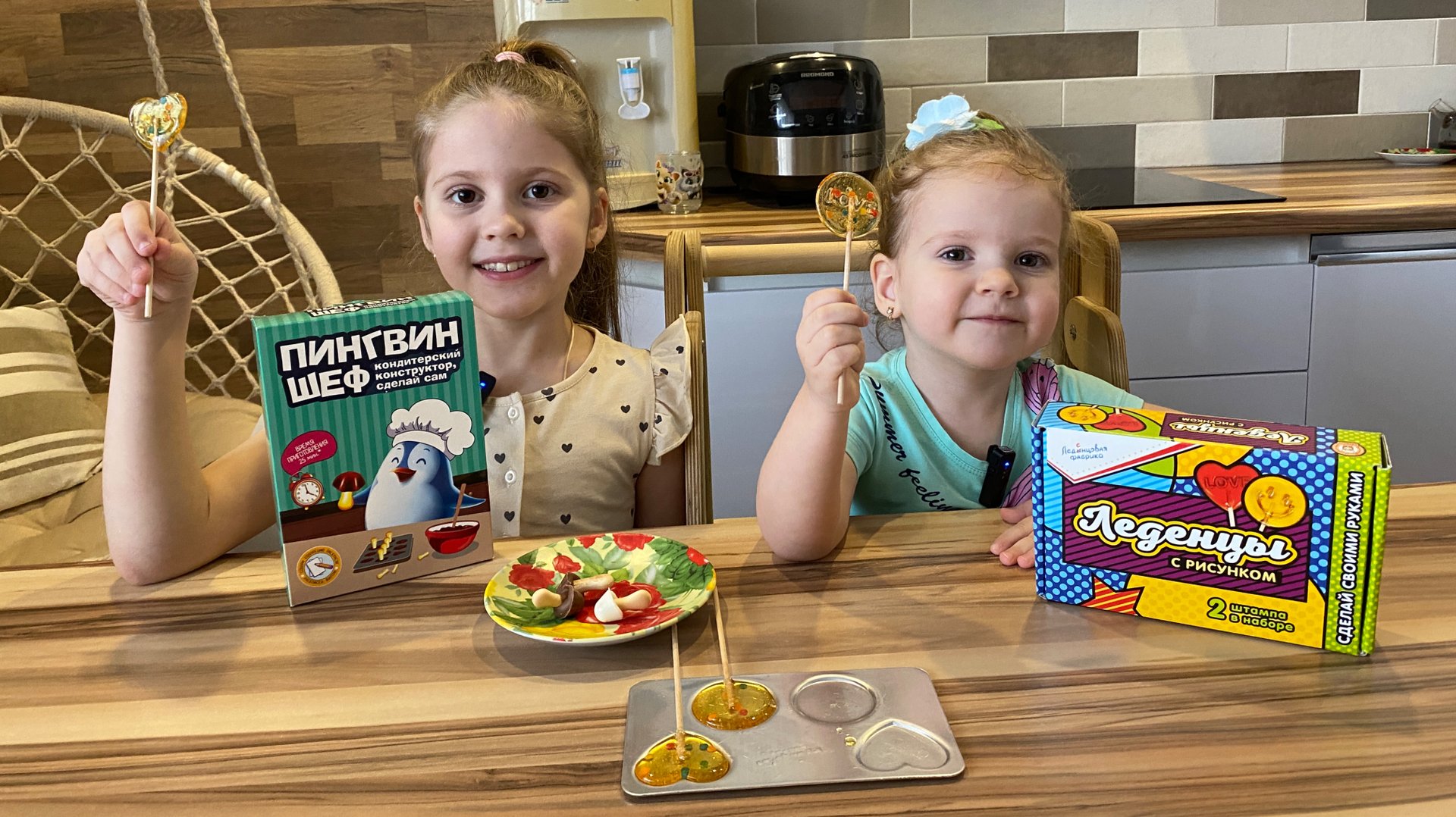 Детские сладости. Дети готовят. Домашние леденцы