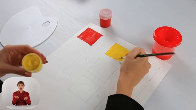 Основы живописи. Урок №2.