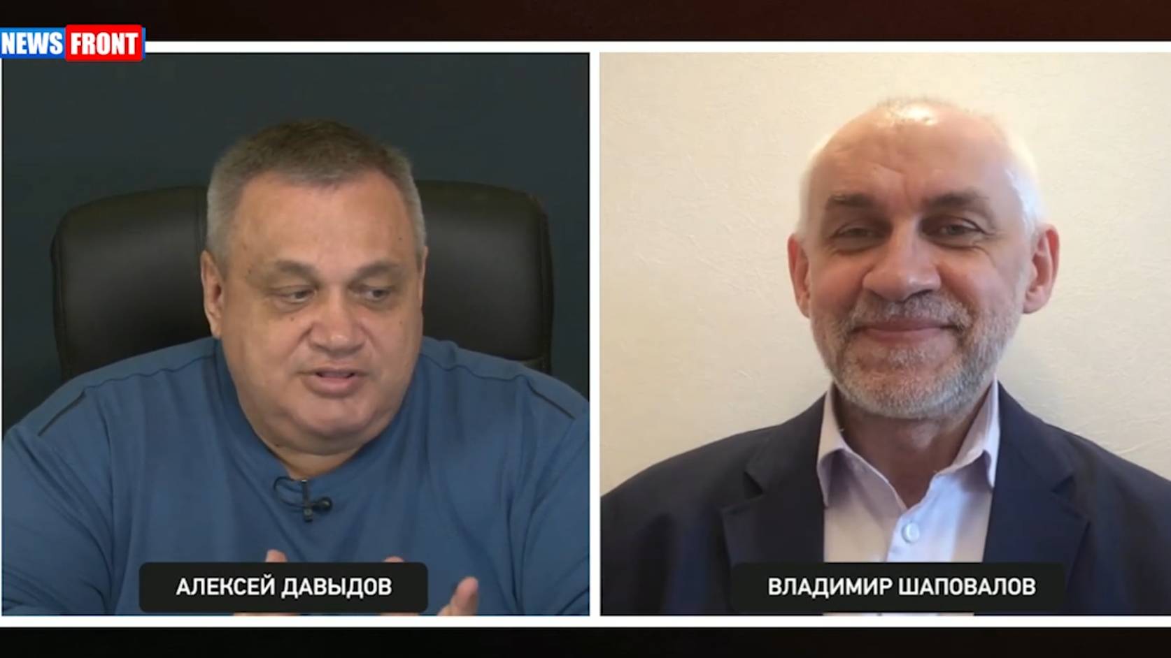 Переговоры России и США. ВЛадимир Шаповалов. News Front. 06.02.2025