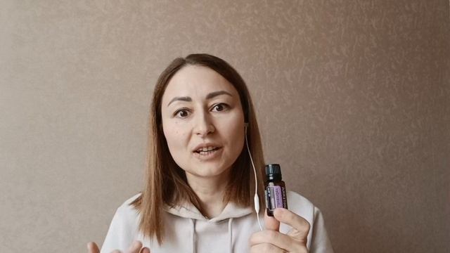 Выгодный способ приобретения эфирных масел 17-19 февраля 2025