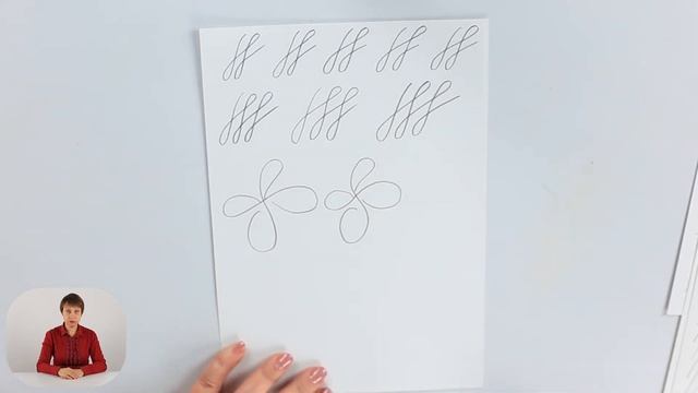 Рисунок. Урок №5.